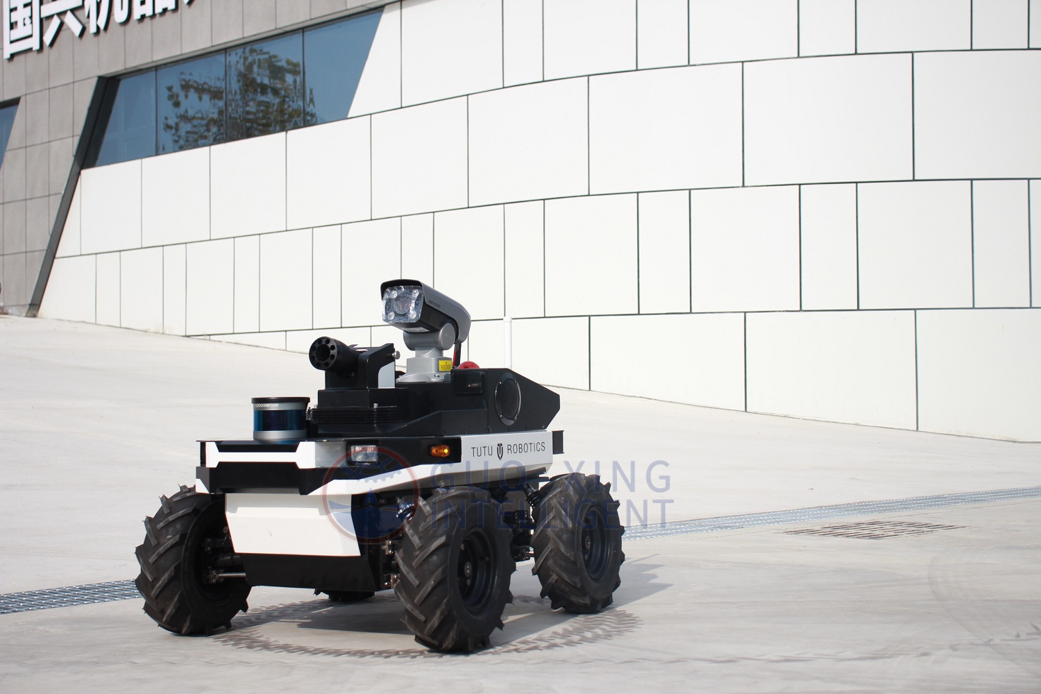 Autonomous Outdoor Security Patrol Robot from China manufacturer - Guoxing