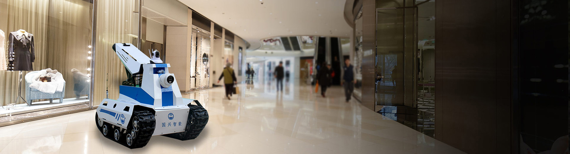 Robot Chassis, Robot Chassis Manufacturer - Guoxing