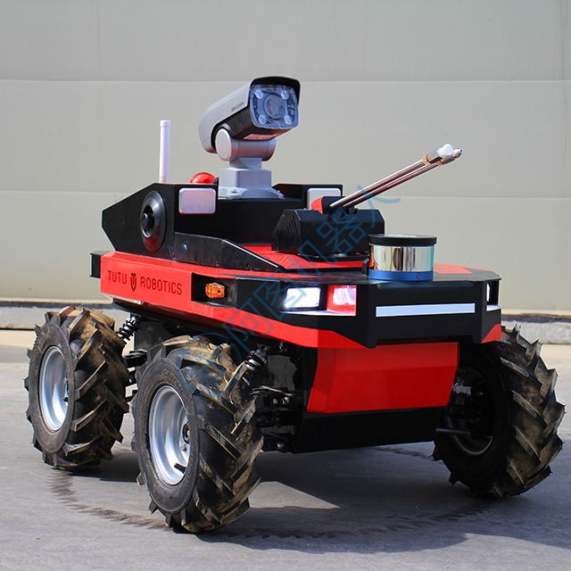 Inspection Electrostatic Detection Security Patrol Robot from China ...